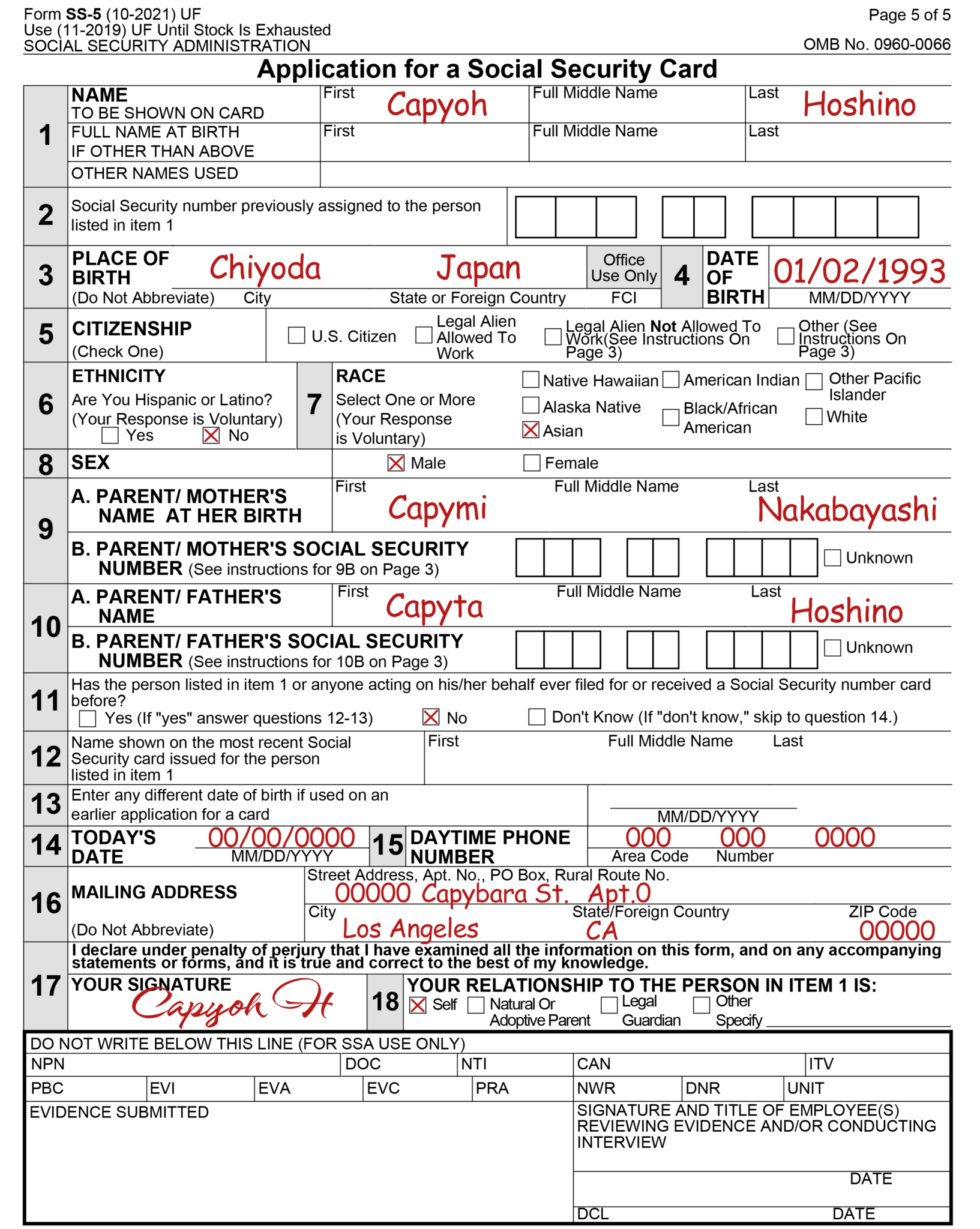 【2022年 SSN取得】SSA申請でトラブル続出！ - かぴばら自由帳 [Capybara Notebook]｜ロサンゼルス在住日本人によるビザ・ロサンゼルスライフ・テック・デザインの自由帳サイト